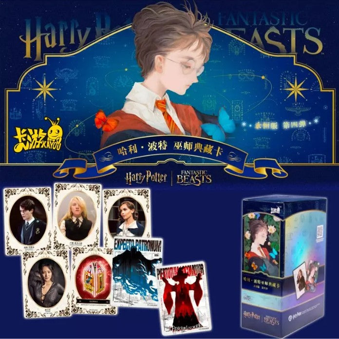 Display Harry Potter – Wizards’ Collection Card Us Serie 2 – Bnexo Shop